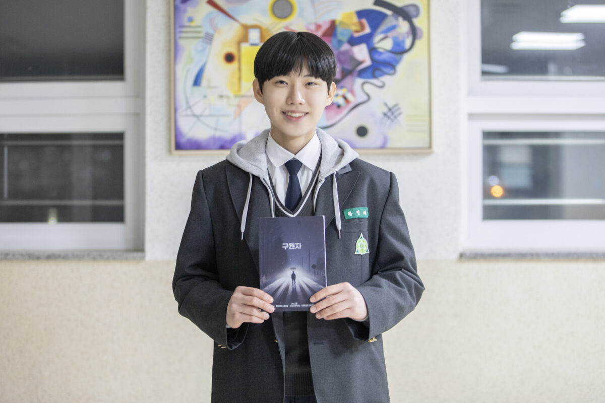 오한결, 김히어라 아들 ‘민재’로 변신… ‘구원자’서 몰입감 더한다 – ENT